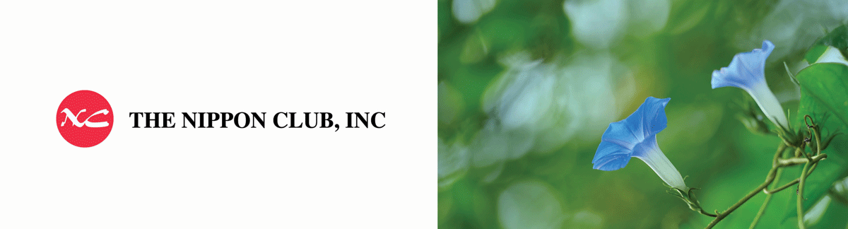 The Nippon Club